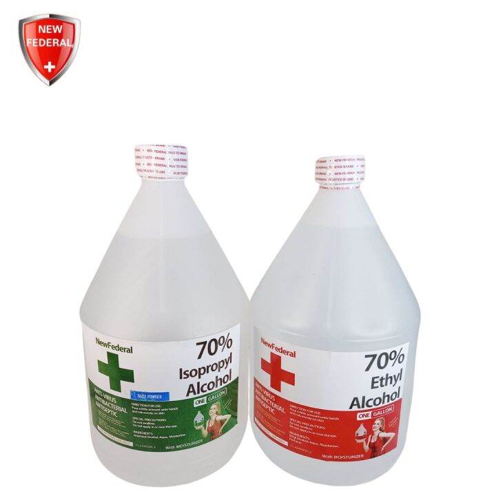 70% ISOPROPYL ALCOHOL | ETHYL ALCOHOL DISINFECTANT ANTISEPTIC 1 GALLON | Lazada PH