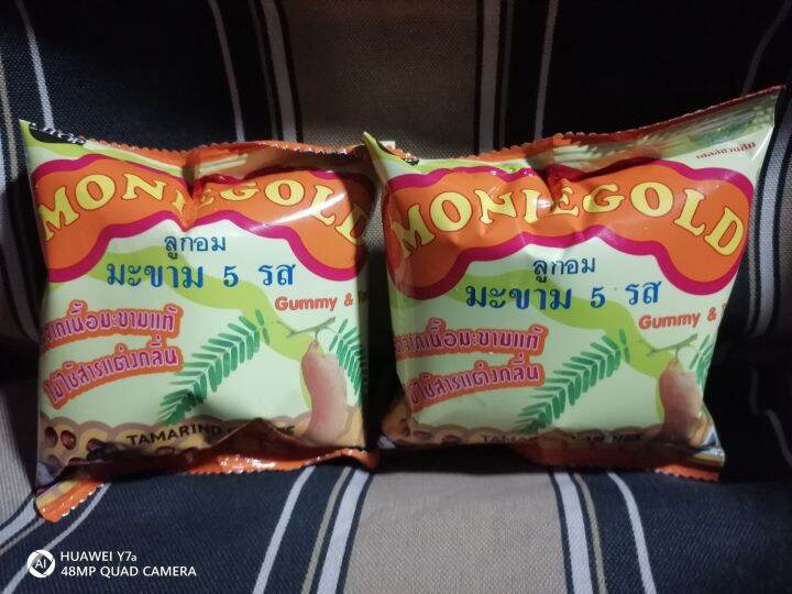 Moniegold Tamarind Candy 50g/pack x 2 | Lazada PH