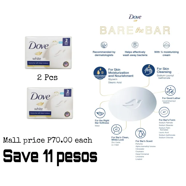2 Pcs Authentic Dove White Beauty Bar | Lazada PH