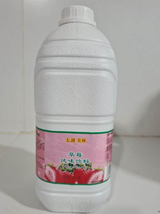 Strawberry Syrup Milin 2.5kg | Lazada PH