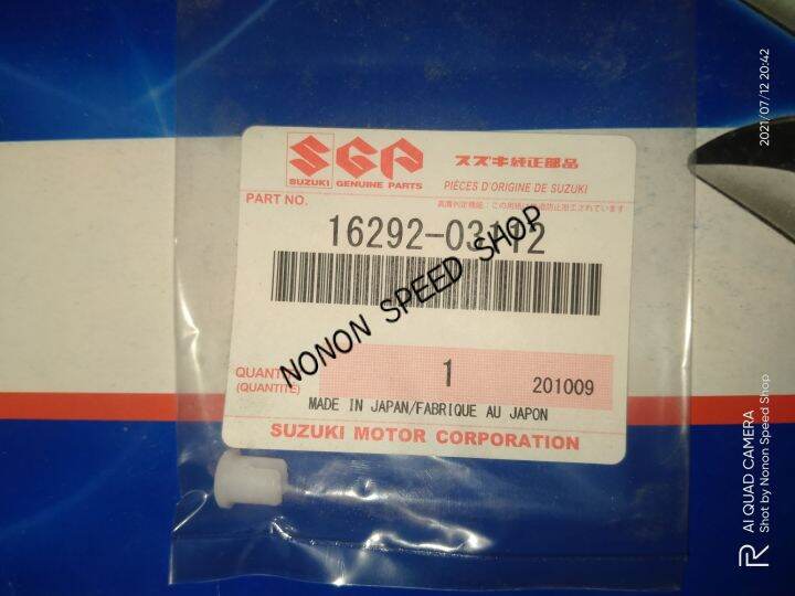 TERMINAL POMPA OLI SAMPING NEPEL TARIKAN POMPA OLSAM SATRIA 2 TAK 120 ...