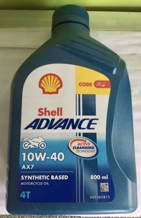 Original Shell advance 4AT AX7 10W-40 800ml Motorcycle oil | Lazada PH