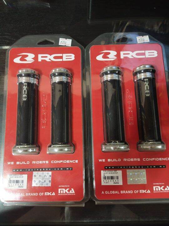 RCB Alloy Handle Grip Silver | Lazada PH