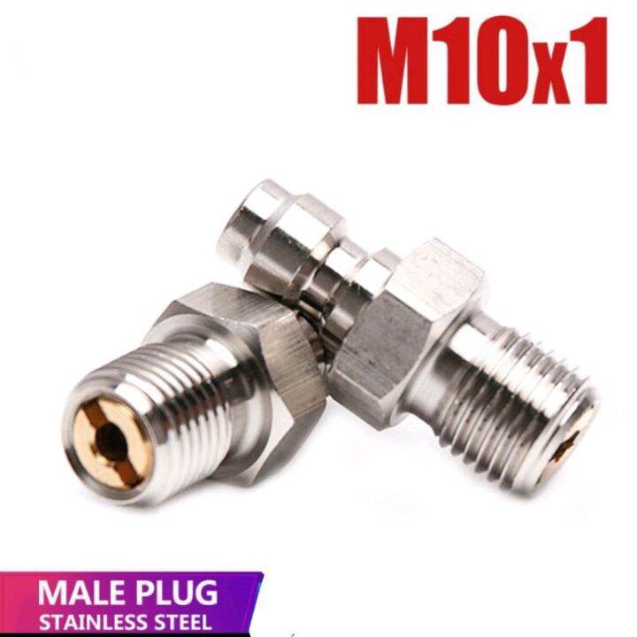 Kupler pengisian angin PCP, Kupler jantan, Sparepart pompa PCP | Lazada ...
