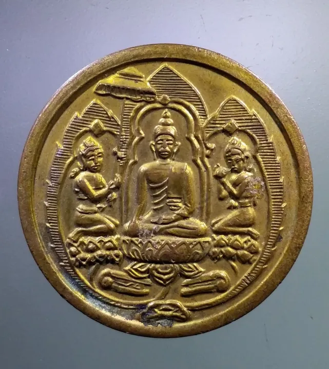 Antig LSD 333 เหรียญพระพุทธ ที่ระลึก เมื่อ ธมฺมวีรชิต ภิกขุ ประเทศไทยจาริกไปเผยแผ่ธรรมรอบโลก ปี ...