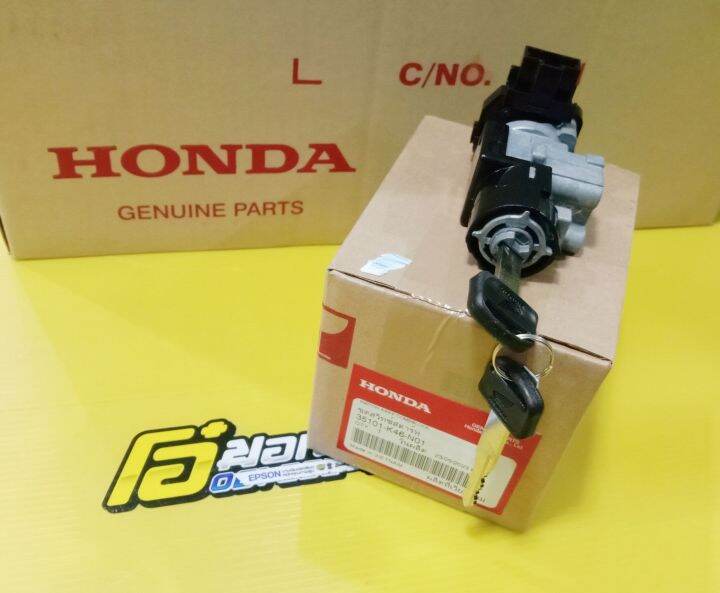 ชุดกุญแจแท้HONDA Click 125i ปี2015-2019 อะไหล่แท้ศูนย์HONDA(35101-K46 ...