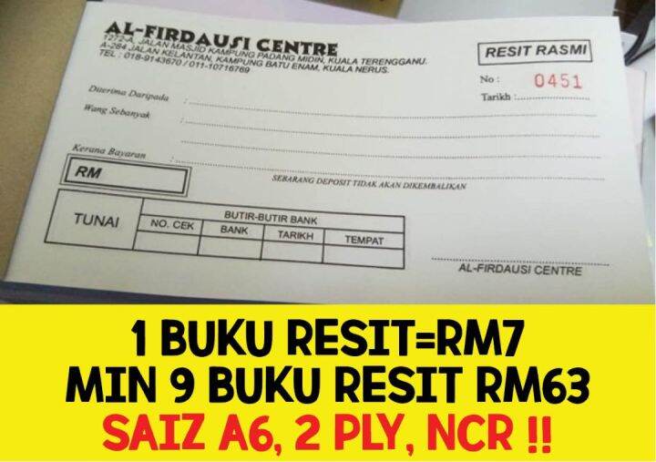 9 BUKU RESIT LOGO DAN NAMA SYARIKAT SENDIRI SERENDAH RM7 SAIZ A6 2PLY ...