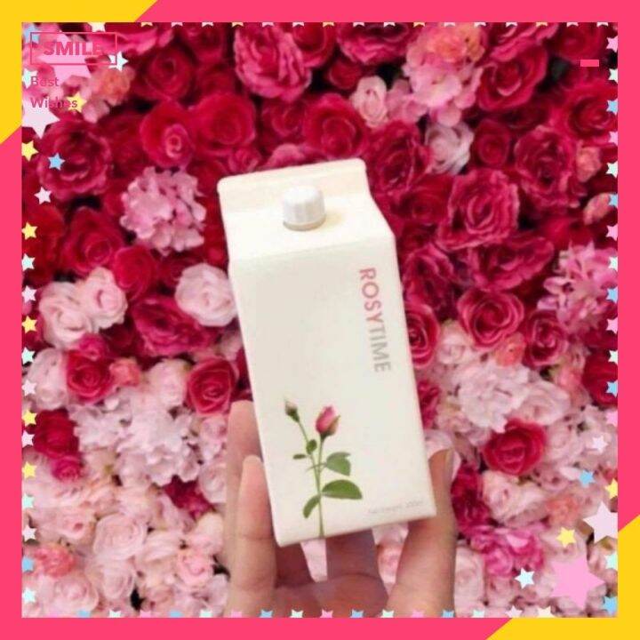Rosytime Elead (1 Packx200ml) Expiry Date:08/2022 | Lazada