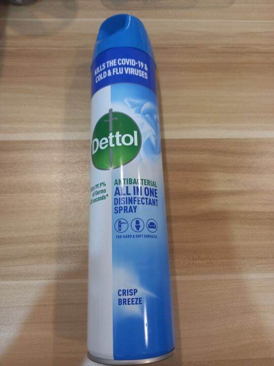 Dettol Antibacterial All In One Disinfectant Spray 680ml Crispy Breeze ...