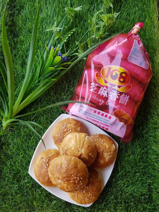 Heong Peah 香饼 | Lazada