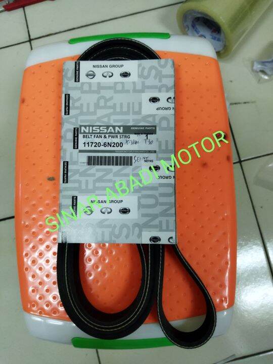 V Belt Fan Belt Fanbel Tali Kipas Nissan Serena C24 X-Trail T30 6PK 2247 Asli | Lazada Indonesia