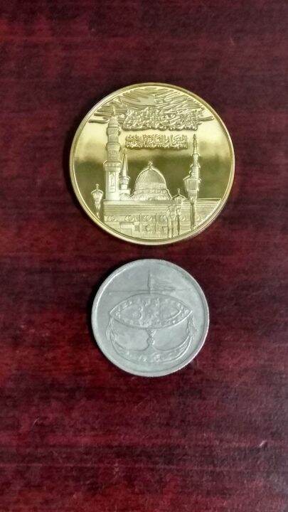 ISLAMIC MEDALLION KALIMAH DAN MASJlD NABAWl. GOLD COLOUR. ( 1 PIECE / 1 ...