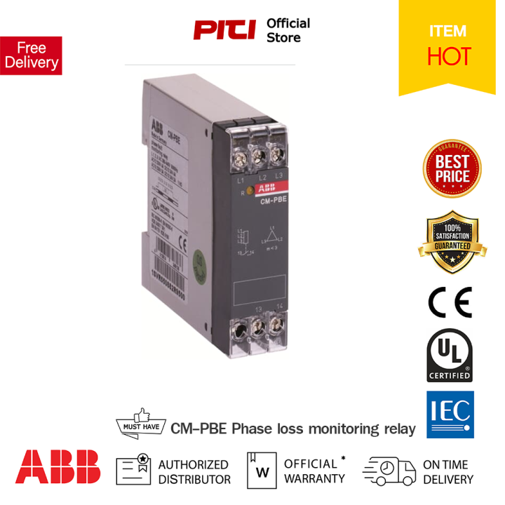 (Pre Order) ABB Three-Phase loss relay รุ่น CM-PBE รีเลย์ตรวจวัดแรงดันหาย | Lazada.co.th