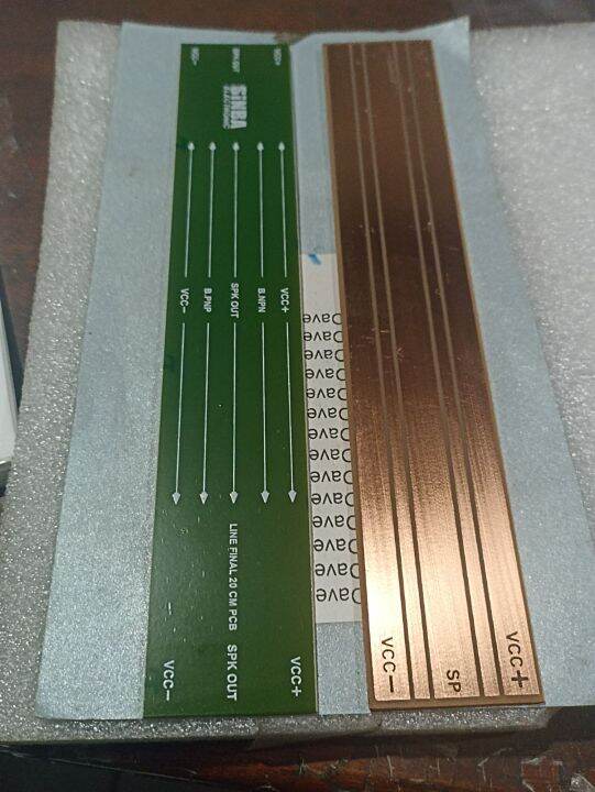 PCB LINE PCB FINAL 20CM PCB PARALEL TRANSISTOR TOSHIBA SANKEN | Lazada ...