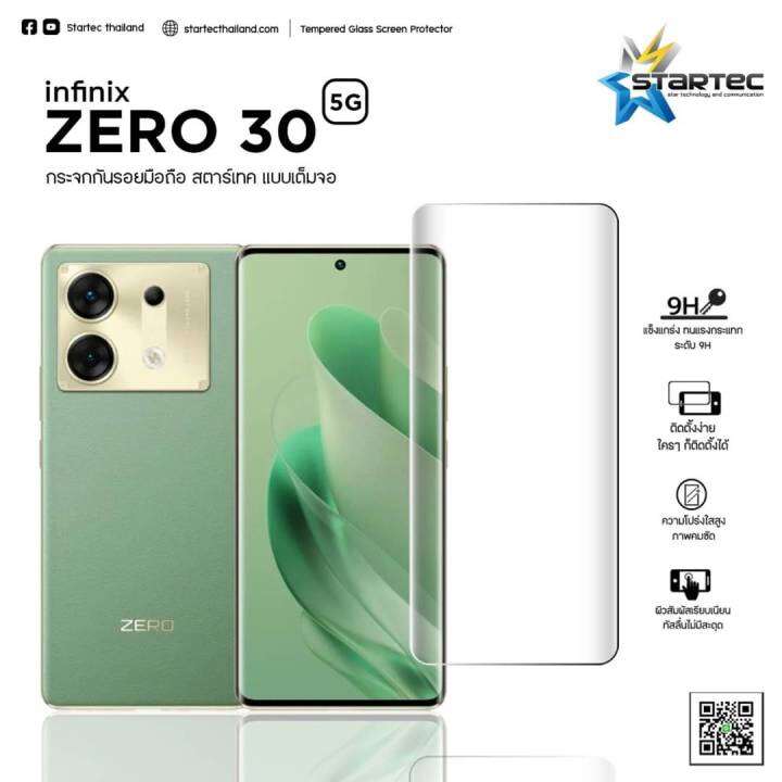ฟิล์มกระจกเต็มจอ Infinix Zero30 5G ยี่ห้อ Startec คุณภาพดี ทัชลื่น ปกป้องหน้าจอได้ดี ทนทาน ...
