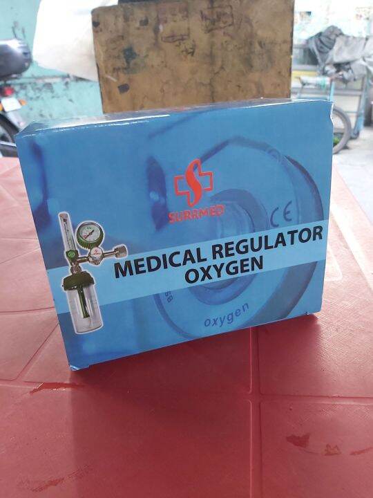 Medical Oxygen Regulator Complete Set | Lazada PH