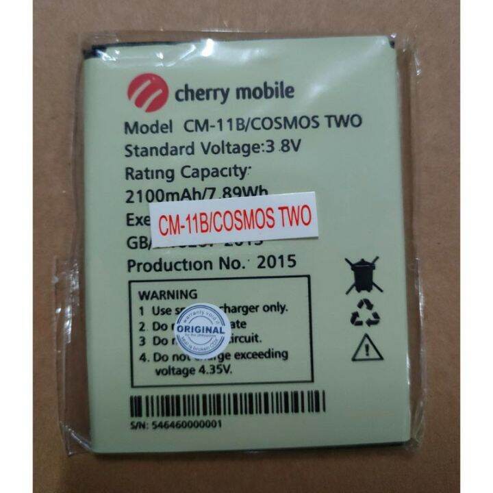 CM-11B / COSMOS TWO Cherry Mobile Battery | Lazada PH