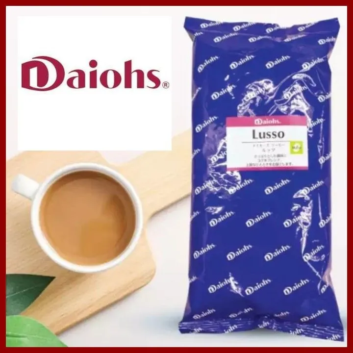 Daiohs Lusso Coffee Beans * 500gm * Imported From Japan 🇯🇵 | Lazada