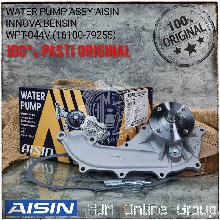 WATER PUMP INNOVA BENSIN FORTUNER HILUX AISIN JAPAN ORIGINAL WPT-044V ...