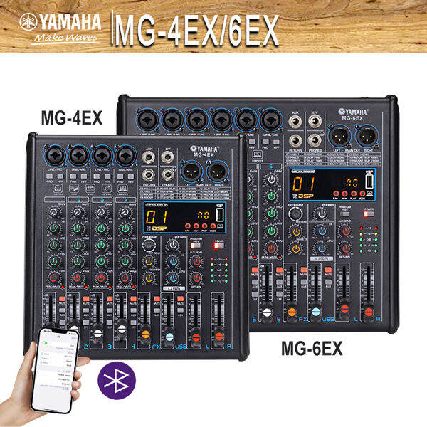 มิกเซอร์yamahaแท้ MG-6EX,มิกเซอร์เอฟเฟค,มิกเซอร์มืออาชีพ,mixer audio ...
