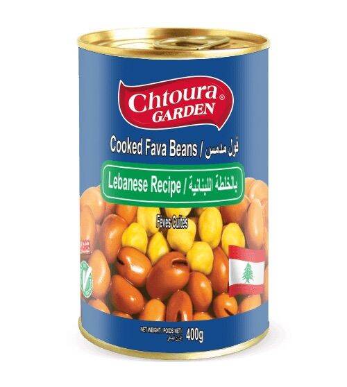 CHTOURA Garden Fava Beans Lebanese Recipe 400G | Lazada