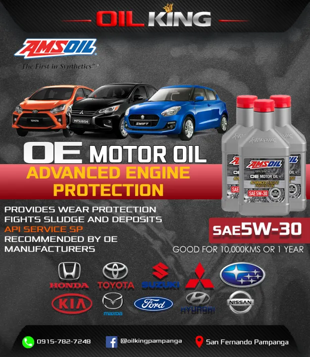 Amsoil (0W20,5W20,5W30,5W40) OE Series 100% Synthetic Motor Oil 1 Quart (946ml) | Lazada PH