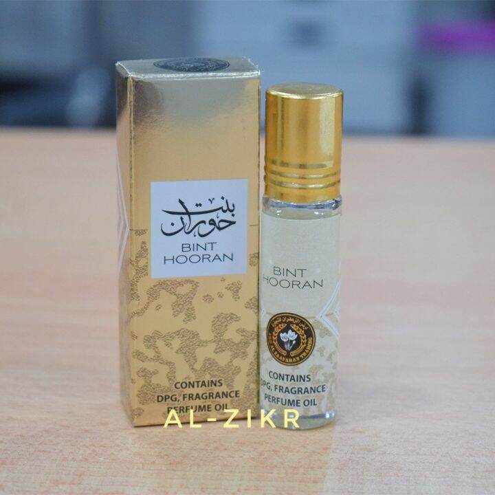 10ml BINT HOORAN by Ard Al Zaafaran original made in U.A.E Roll-on ...