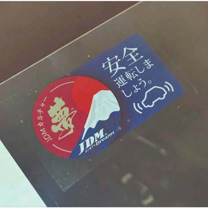 JDM Dreams JDM Safety Driving Static Sling Window Sticker Honda Toyota ...