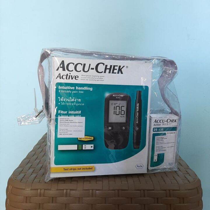 Alat Accu Chek Active | Lazada Indonesia