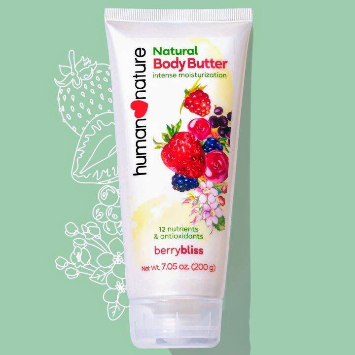 HN Human Nature Natural Body Butter 200ml | Lazada PH