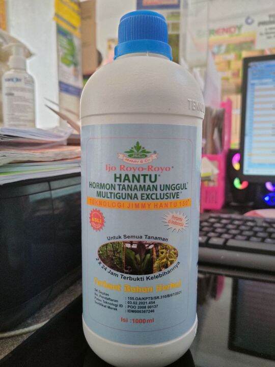 Pupuk HANTU 1 ltr BIRU , MULTIGUNA EXCLUSIVE | Lazada Indonesia