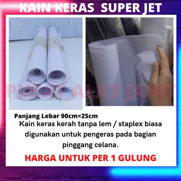 kain keras staplex Superjet tanpa lem per gulung | Lazada Indonesia