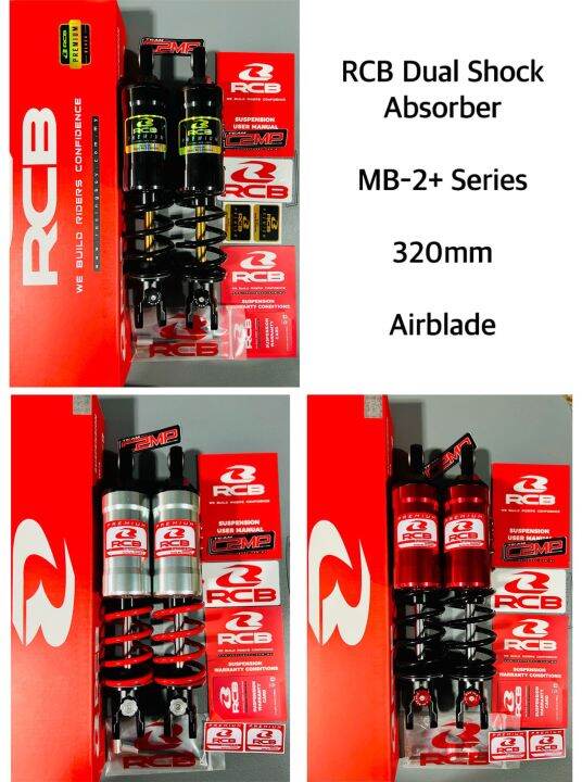 RCB Dual Shock Absorber MB2 + Series 320mm Airblade | Lazada PH