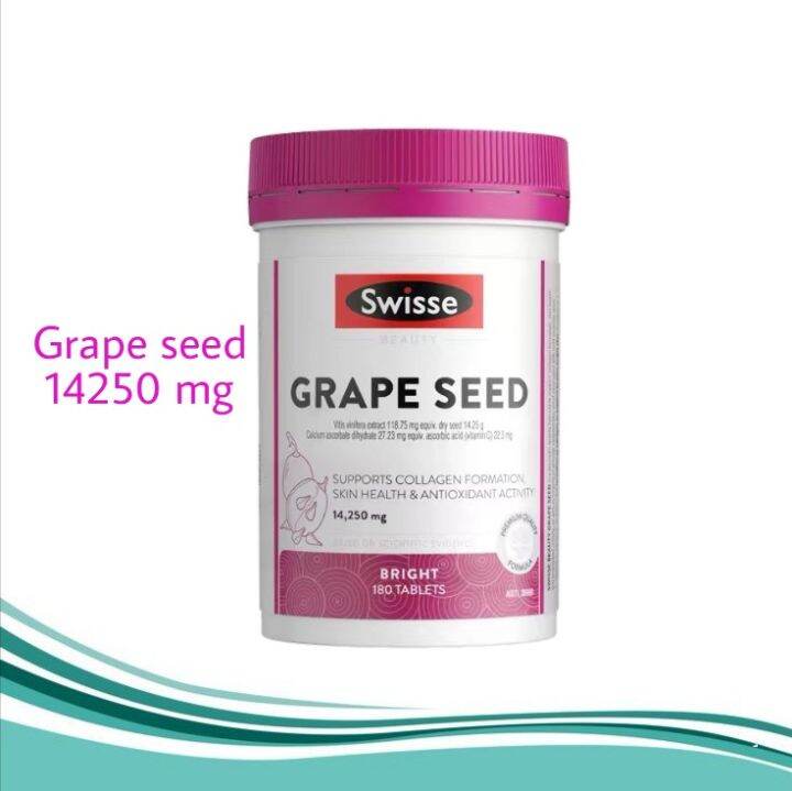 Swisse Ultiboost Grape Seed Supplement 14250mg 180 Tablets เมล็ดองุ่น ...