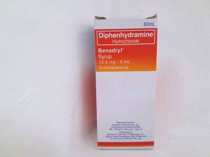 Benadryl (Diphenhydramine) 60ml | Lazada PH