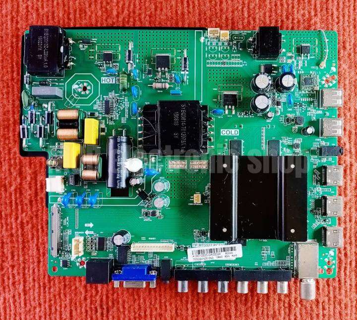 เมนบอร์ด Nano 55NUD8300 พาสบอร์ด TP.MT5522.PC821 | Lazada.co.th