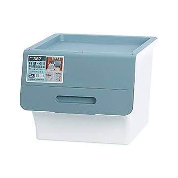 KEYWAY HB 41 STORAGE BOX | Lazada PH
