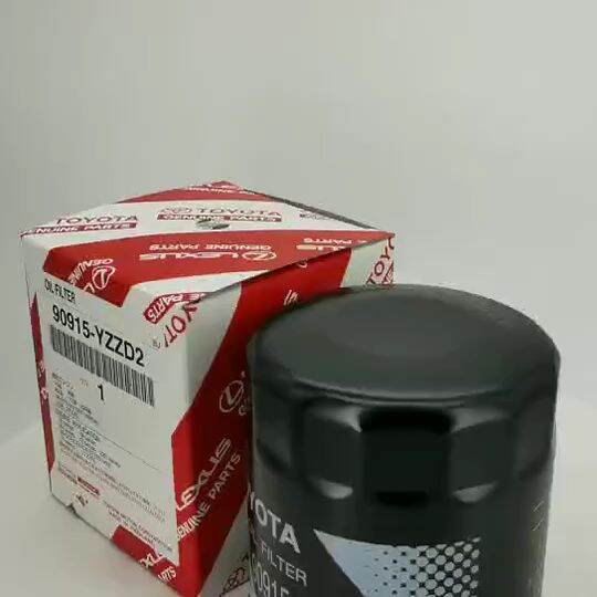 Oil Filter Toyota Vigo Revo Fortune Innova Commuter JZ New Wealth New ...