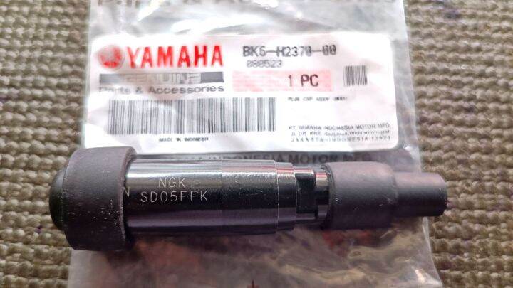 NMAX/AEROX V2 Genuine Sparkplug Cap | Lazada PH
