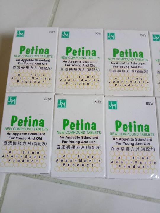 NEW PETINA COMPOUND VITAMINS | Lazada PH