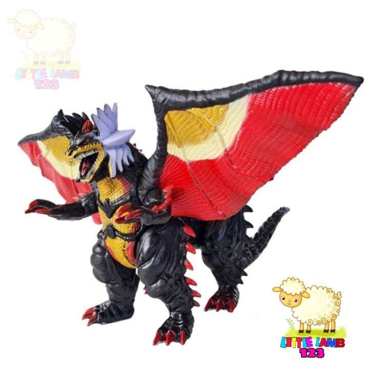 Zogu Monster Ultraman/Dx Zogu Monster Bandai Kaiju Ultraman Action ...