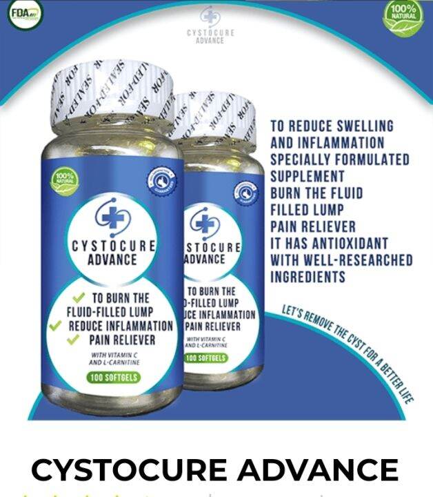 CYSTOCURE ADVANCE | Lazada PH