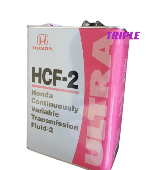 HONDA ULTRA HCF2 CVT TRANSMISSION FLUIDS | Lazada