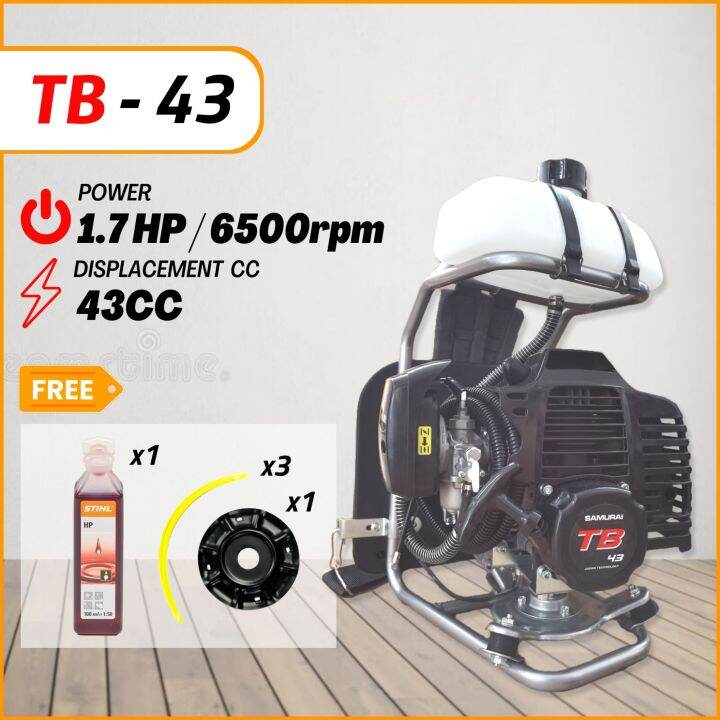 100% Original SAMURAI TB43 BRUSH GRASS CUTTER MESIN RUMPUT JAPAN HEAVY ...