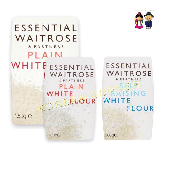WAITROSE Plain White Flour / Self Raising White Flour from England แป้ง ...