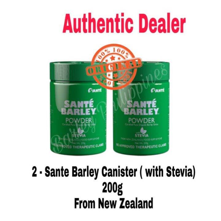 Sante Pure Barley Canister 200g Sante Barley Pure Barley Canisters 200g ...