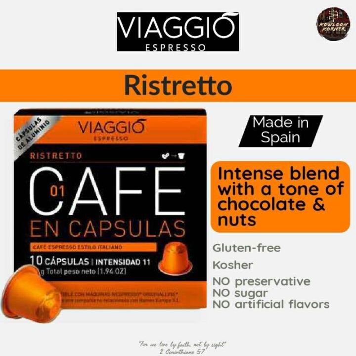 [Spain's Favorite] Viaggio Coffee Capsule Ristretto (10 Capsules ...