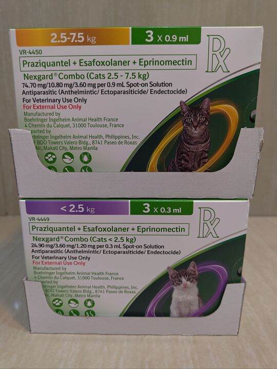 Nexgard Combo Cats Spot on Solution 1 Box(3Pieces) | Lazada PH