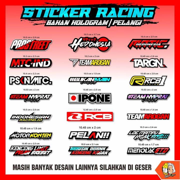 stiker motor pelan hologram / stiker matic hedon / stiker motor racing ... stiker motor pelan hologram / stiker matic hedon / stiker motor racing ...