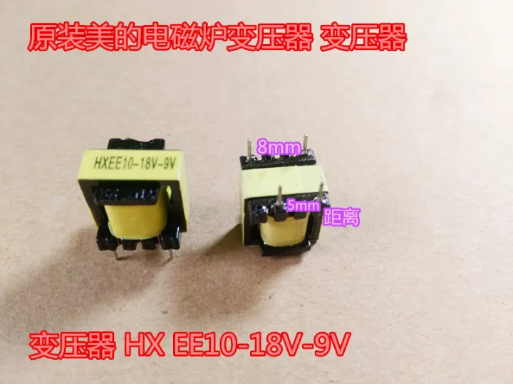 Original Midea Induction Cooker Transformer HX EE10-18V-9V Induction ...